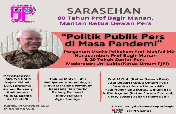 Jangan Lewatkan ! Sarasehan 80 Tahun Prof Bagir Manan, Mantan Ketua ...